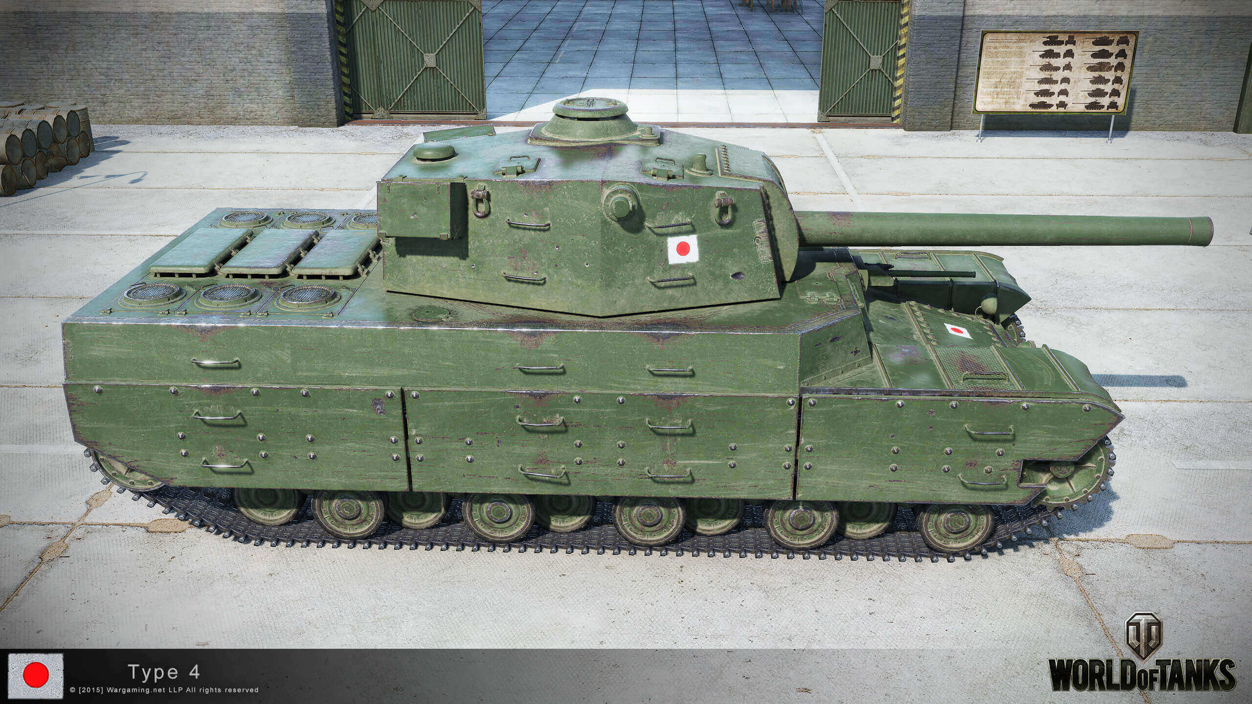 NationStates | Dispatch | Military Vehicles